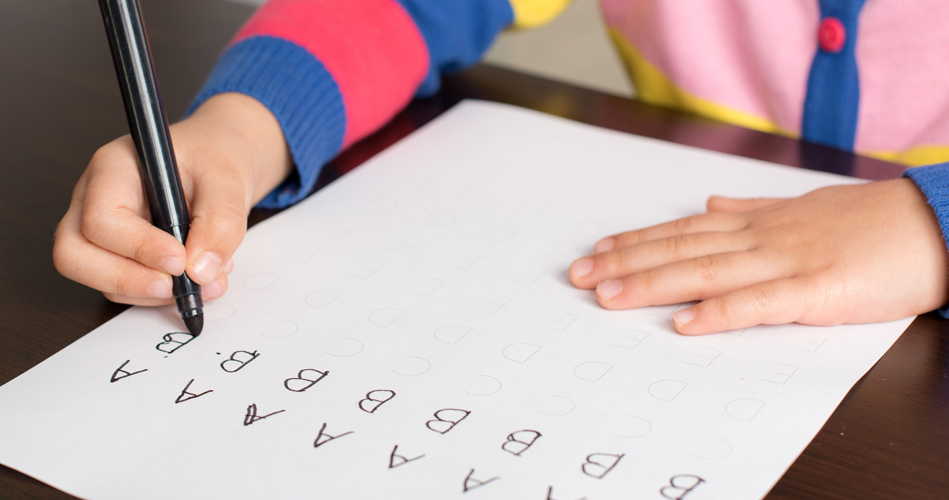 Reading and writing foundation skills to develop before kindergarten ...